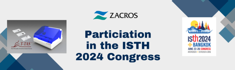 「International Society on Thrombosis and Haemostasis (ISTH) 2024 ...